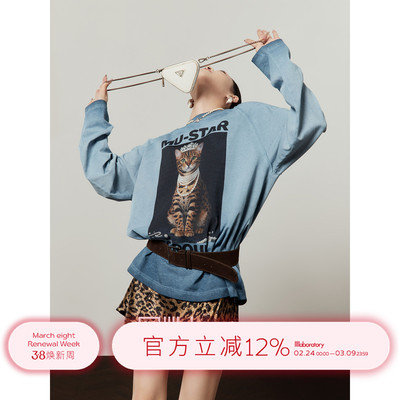 周里物出品「珍珠公主」灰蓝色T恤女2026春季新款休闲风印花上衣