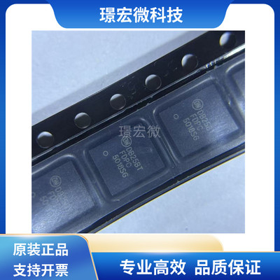 安森美FDPC5018SG场效应管