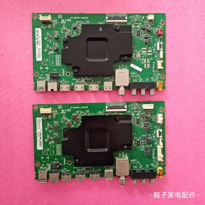 TCL 55/65T3 55Q1/2M 49/55C6 55/65P5 电视主板40-M848C1-MAE2HG