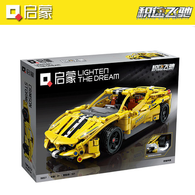 启蒙赛车系列极速飞驰91007炽耀