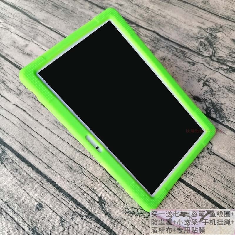 10.1寸柒友T106平板电脑防摔硅胶套学习机保护外壳12寸蓝光钢化膜