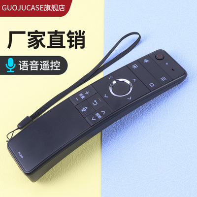 适用 夏普电视机语音遥控器RC_ RC-B200 LCD-60SU475A 470A LCD-60TX 45TX4100A LCD-45SF478A 475A 60SU478A