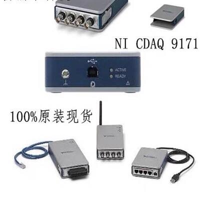 配件NI cDAQ-9171 781425-01机箱 CompactDAQ 1槽USB机箱议价