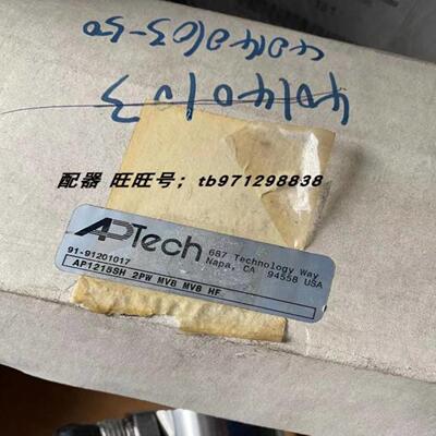 配件APTECH调压阀AP1215SH 2PW MV8 MV8 HF AP1215S 2PW MV议价