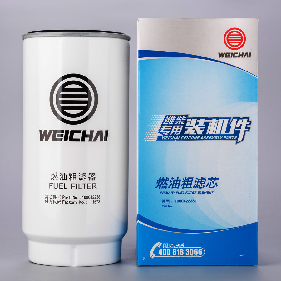 1000422381/612630080088潍柴专用柴油粗滤芯原厂正品装机件包邮_虎窝淘
