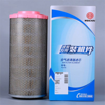13074774潍柴引擎徐工柳工龙工装载机空气滤芯K1838原厂正品