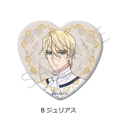 限购5/预订SYNC最后再拜托您一