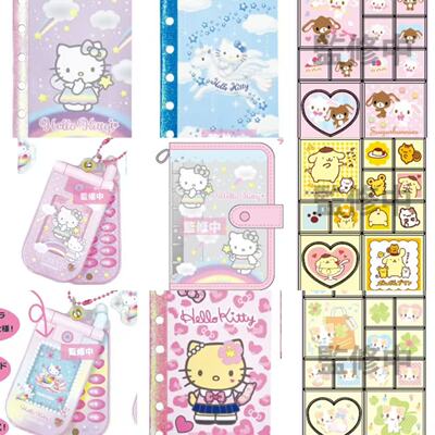 限购五件预售定金26年2月NIC手