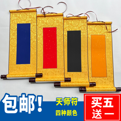 高温绫布红黑蓝黄烫金厂家批发