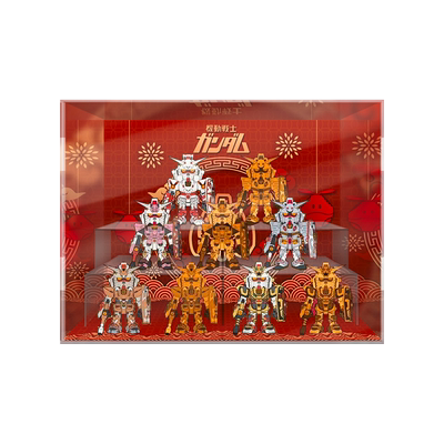 高达十二生肖系列盲盒展示盒
