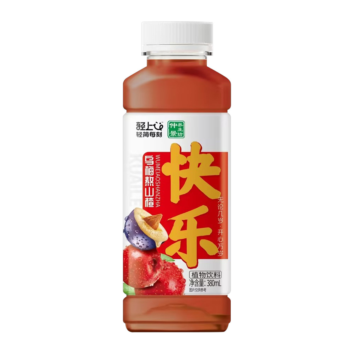 仲景养生坊乌梅熬山楂植物饮料380ml