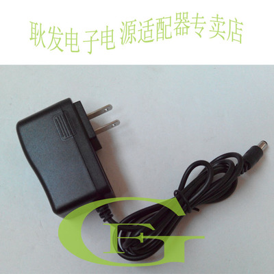 美科 MK-2083 MK2083 MK-2054 MK2054 54键电子琴 DC电源适配器