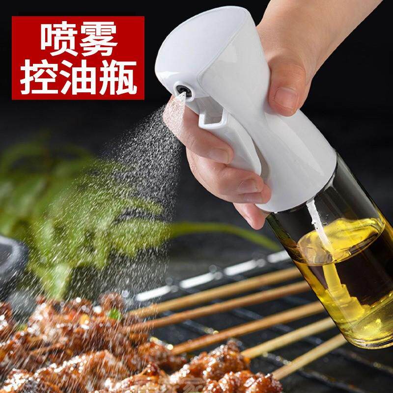 厨房喷油瓶雾化喷油壶家用烙饼喷雾空气炸锅烧烤控油神器怀炉套