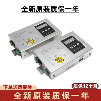安利索门机变频器门机控制器 TYPE:ACVF 0.37 KVA 1.5A0.5KVA全新