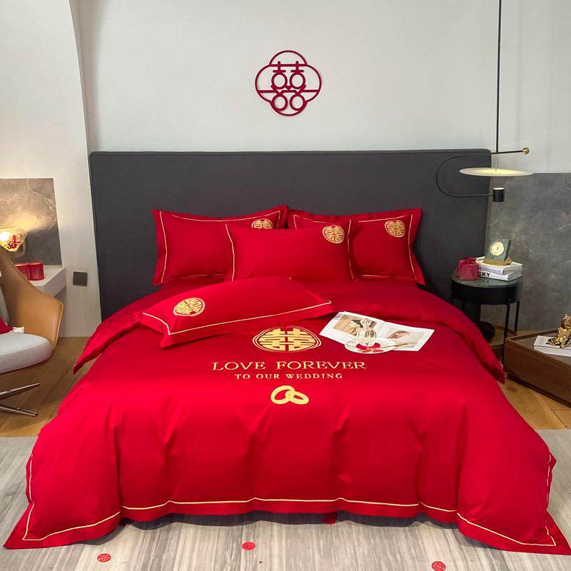 婚庆四件套婚嫁新婚床品刺绣被套红色结婚礼婚房婚床喜庆中式套件