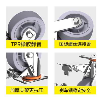 3寸万向轮重型静音橡胶脚轮定转向带刹车4568寸手推板车拖车轮子