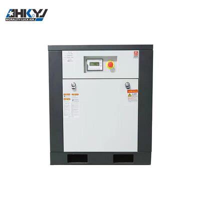 广东空压机厂家直销小型变频7.5kw/10HP螺杆式空气压缩机