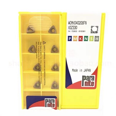 日本住友帕拉奈特U钻刀片WCMT/WCMX/03/04/05/06/08