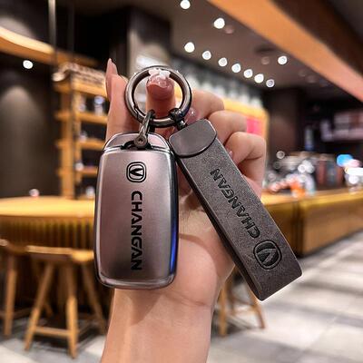 长安cs75plus钥匙套unit汽车