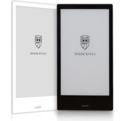 适用得到阅读器Pro 7.8英寸阅读器屏 绘画类纸高清防指纹防爆贴膜