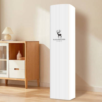 适用于美的风尊二代全面风空调罩立式KFR-72LW/N8QM1前方后圆柜机