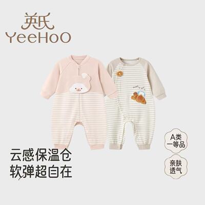 英氏婴儿连体衣服春秋冬季长袖家居服宝宝睡衣爬爬服YZJAJ1R026A