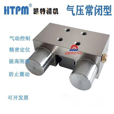 HTPM钳制器CPS15SCPS20S CPS25S CPS30S CPS35S CPS45SCPS55S常闭