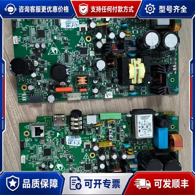 议价Milli–Q 密理博超纯水机电源板ZF3000487实验可维修