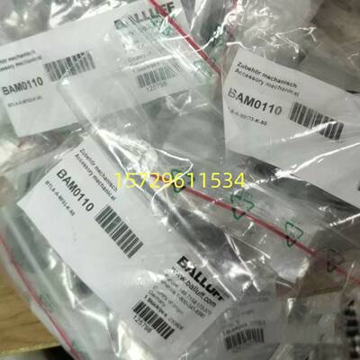可议价德国巴鲁夫正品BAM0110 BTL6-A-MF03-K