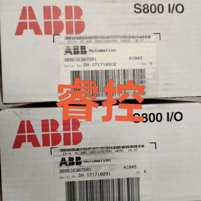议价AI845,3BSE023675R1,。可维修