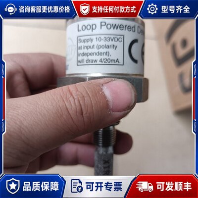 议价深特COSA Xentaur露点仪/在线露点仪可维修