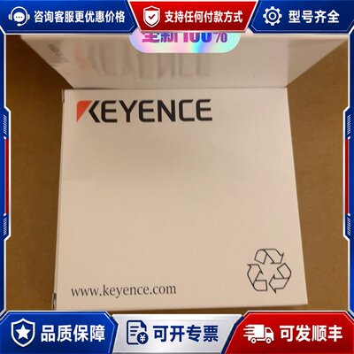 议价基恩士KEYENCE OP-88347未封可维修