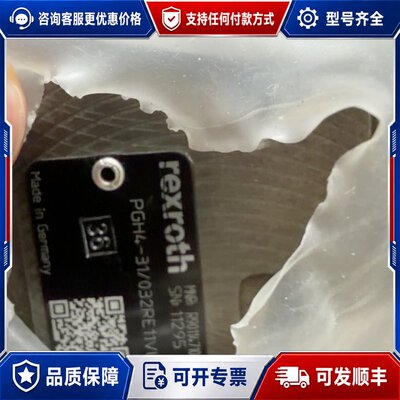 议价力士乐REXROTH齿轮泵型号R901147102可维修