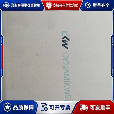 议价DYNAMIKWELL伺服驱动器DKHDE-06可维修