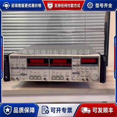 议价供应斯坦福SR830锁相放大器，SRS生产，型号可维修