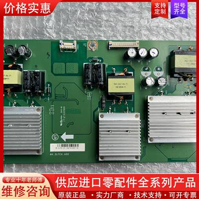 议价E157925 4H.3LF4.A00 5E3LFE4001