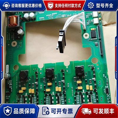 议价A5E01283282-001 A5E01283291可维修