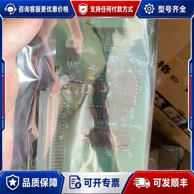 议价SHLD 11S1272 SR232RS485未可维修