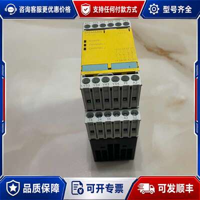 议价西门子安全继电器3TK2825-18840可维修