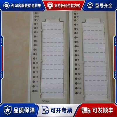 议价3BUR001455R1 DI814 3BUR001454R可维修