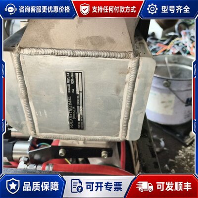议价Niagara Thermal FSCM 61222热交换器可维修