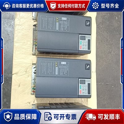 议价汇川变频器型号MD31037B有两台底可维修
