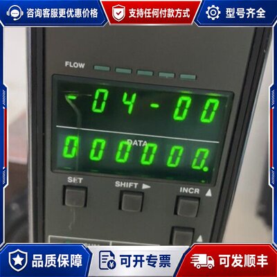 议价横河积算仪型号STLD-E显示清可维修