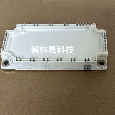 议价GD50PIX120C6S GD50PIL120C6S可维修