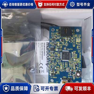 议价Melexis传感器编码器EVB90632-33，保可维修