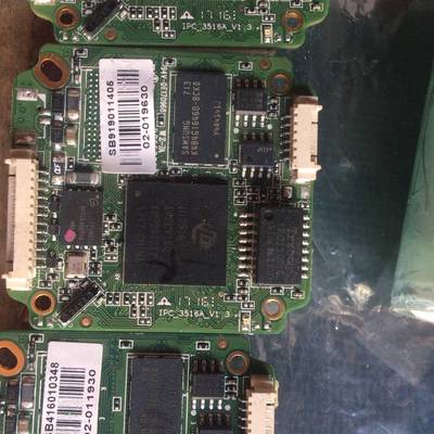 议价Hi3516DRBCV100