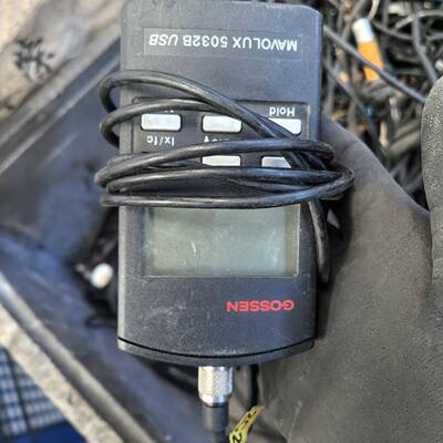 议价德国GOSSEN高森照度计MAVOLUX 5032B USB