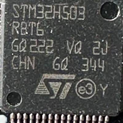 议价STM32H503CBT6+48-LQFP