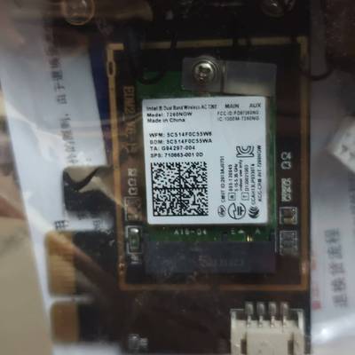 议价英特尔7260ac pcie无线网卡