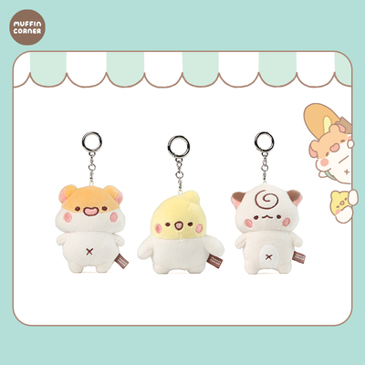 LINE FRIENDS 连我朋友 MUFFIN CORNER 毛绒钥匙扣可爱毛绒